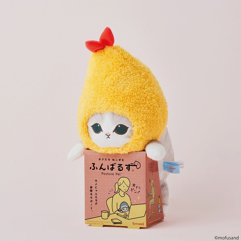 mofusand Funburuzu (Ebi Nyan) | mofusand mofumofuMarket