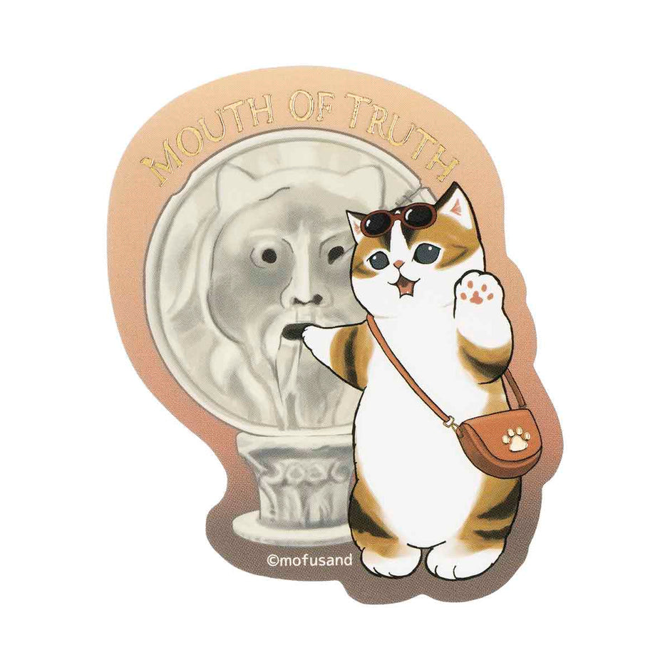 4月18日発売商品 | mofusandもふもふマーケット