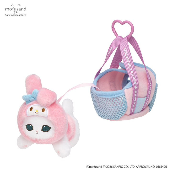 Let's go ! Travel Items | mofusand mofumofuMarket
