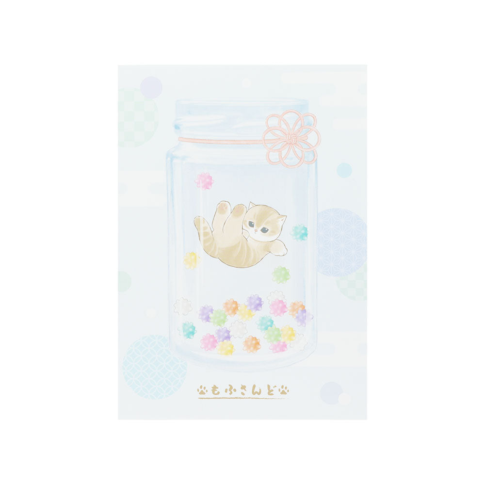 mofusand ノートA5(こんぺいとう) | mofusandもふもふマーケット