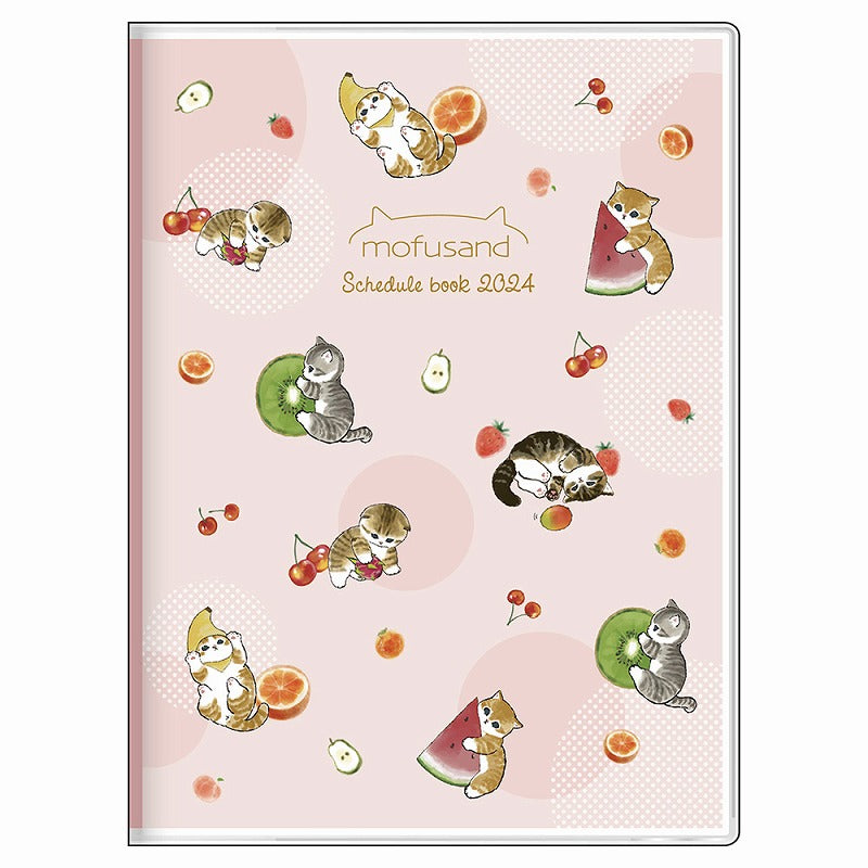 mofusand Notebook month A6 2024 (fruit) | mofusandもふもふマーケット