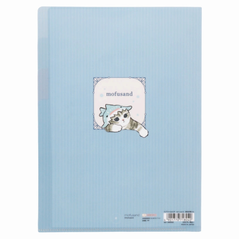 mofusand クリアファイルA5 3P(海の生き物にゃん) | mofusandもふもふマーケット