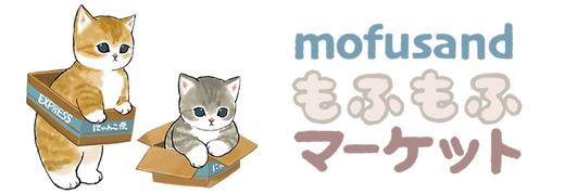 mofusand mofumofu Market Official Merchandise Store